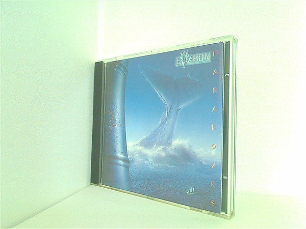 CD Paradoxes Everon – AOBADO オンラインストア