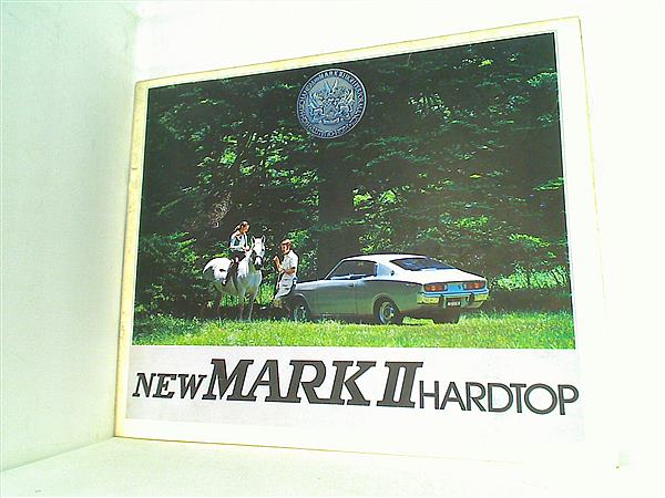 パンフレット トヨタ マークⅡ 2000/1700 ハードトップ MX20/RX22/RX20 TOYOTA – AOBADO オンラインストア