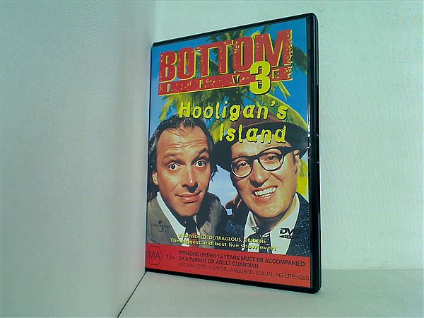 DVD海外版 ボトム リック・メイオール エイドリアン・エドモンドソン ライブ 3 Bottom Live 3 – AOBADO オンラインストア