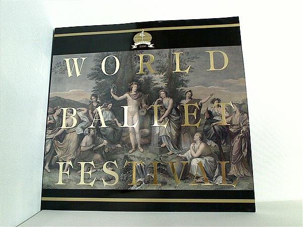 大型本 パンフレット 第9回 世界バレエフェスティバル WORLD BALLET FESTIVAL 2000 – AOBADO オンラインストア