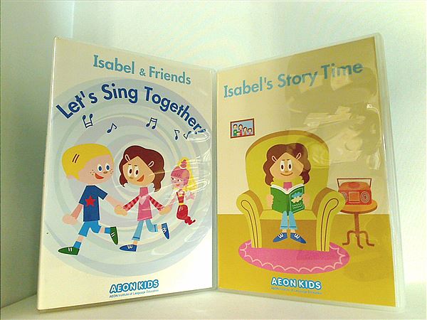 CD Isabel＆Friends イーオンキッズ 教材CD – AOBADO オンラインストア