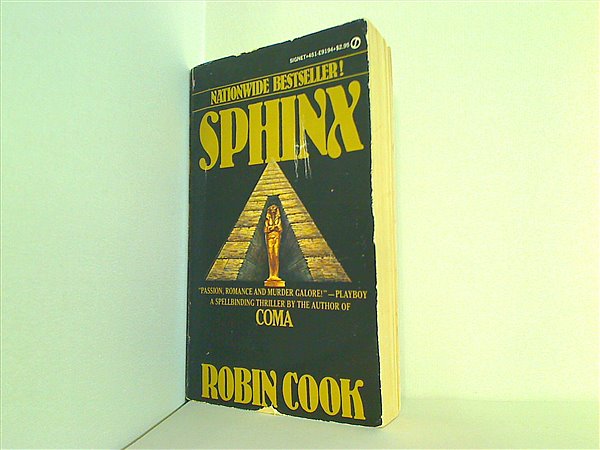 文庫・新書 SPHINX ROBIN COOK – AOBADO オンラインストア
