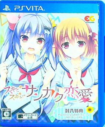 - PSVITA 4と Yahoo!オークション