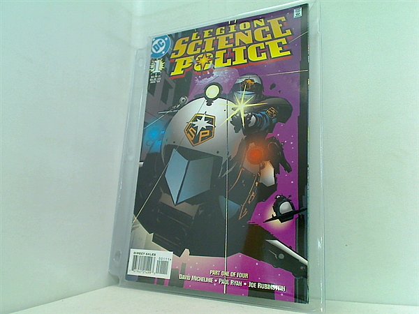 大型本 アメコミ legion science police #1 – AOBADO オンラインストア
