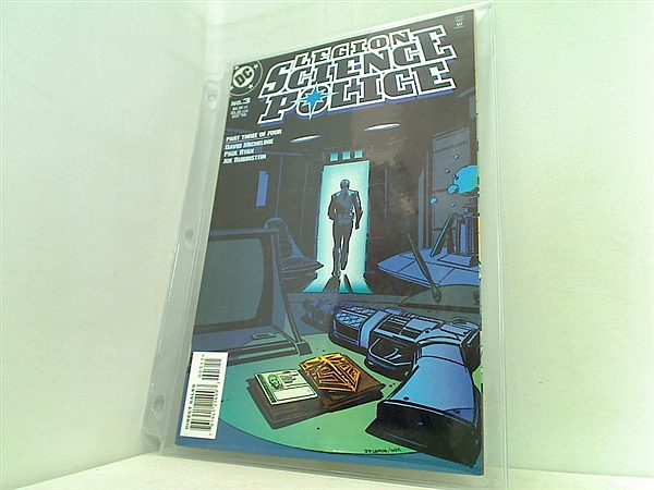 大型本 アメコミ legion science police no.3 – AOBADO オンラインストア