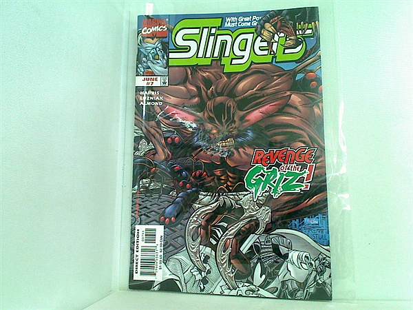 大型本 アメコミ aligers revenge of the griz june #7 – AOBADO オンラインストア