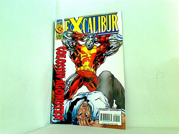 大型本 アメコミ EXCALIBUR colossus agonistes！ DECEMBER. #92 – AOBADO オンラインストア