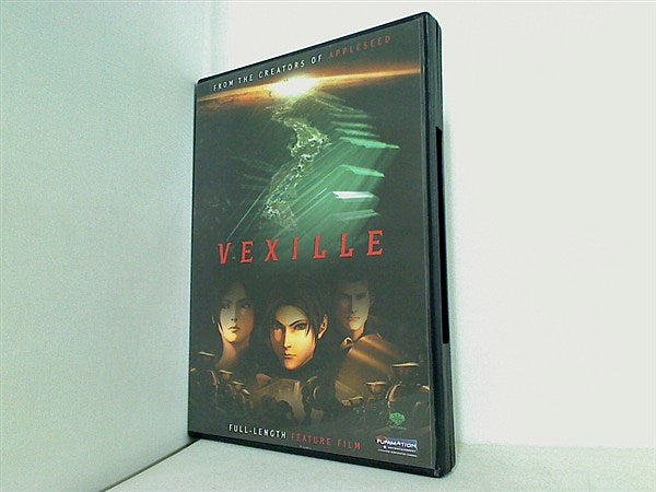 DVD海外版 ベクシル 2077 日本鎖国 VEXILLE FROM THE CREATORS OF APPLESEED – AOBADO ...