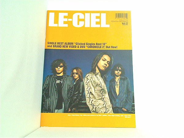 LE-CIEL L'Arc-en-Ciel Official Fan Club Magazine vol.27 Spring 2001 ...