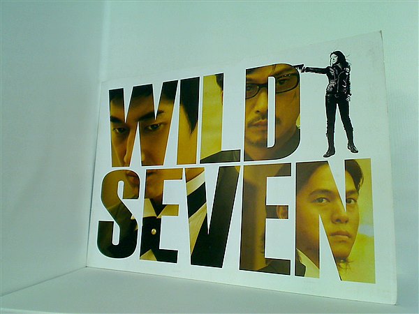 大型本 パンフレット WILD SEVEN – AOBADO オンラインストア