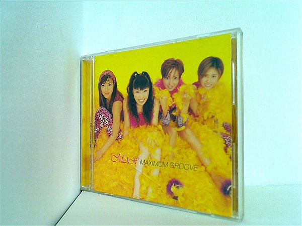 CD海外版 MAX Maximum Groove – AOBADO オンラインストア