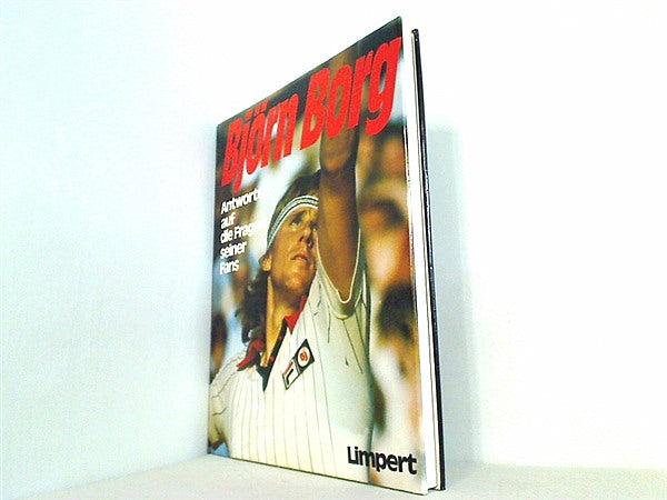 大型本 Björn Borg Limpert – AOBADO オンラインストア