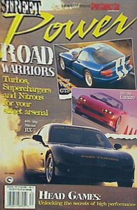 大型本 street power winter 1997 vol.1 no.2 – AOBADO オンラインストア