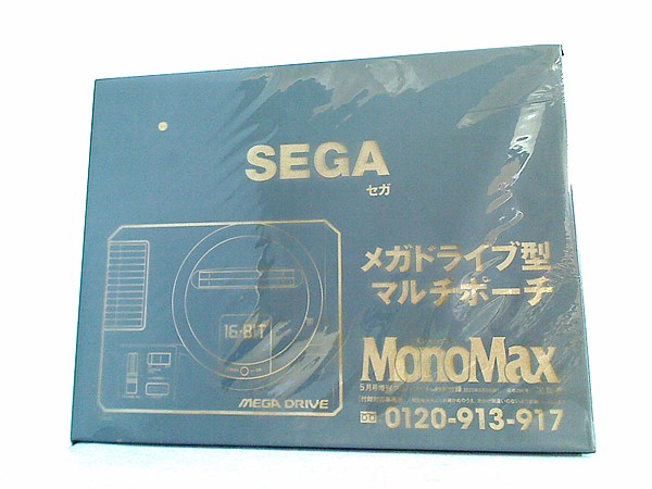 大型本 SEGA メガドライブ型マルチポーチ MonoMax 2023年 5月号増刊 ブランドアイテム特別付録 – AOBADO オンラインストア